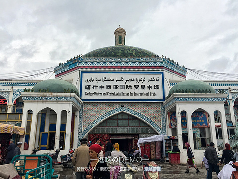 2021喀什大巴扎-旅游攻略-门票-地址-问答-游记点评，喀什市旅游旅游景点推荐-去哪儿攻略