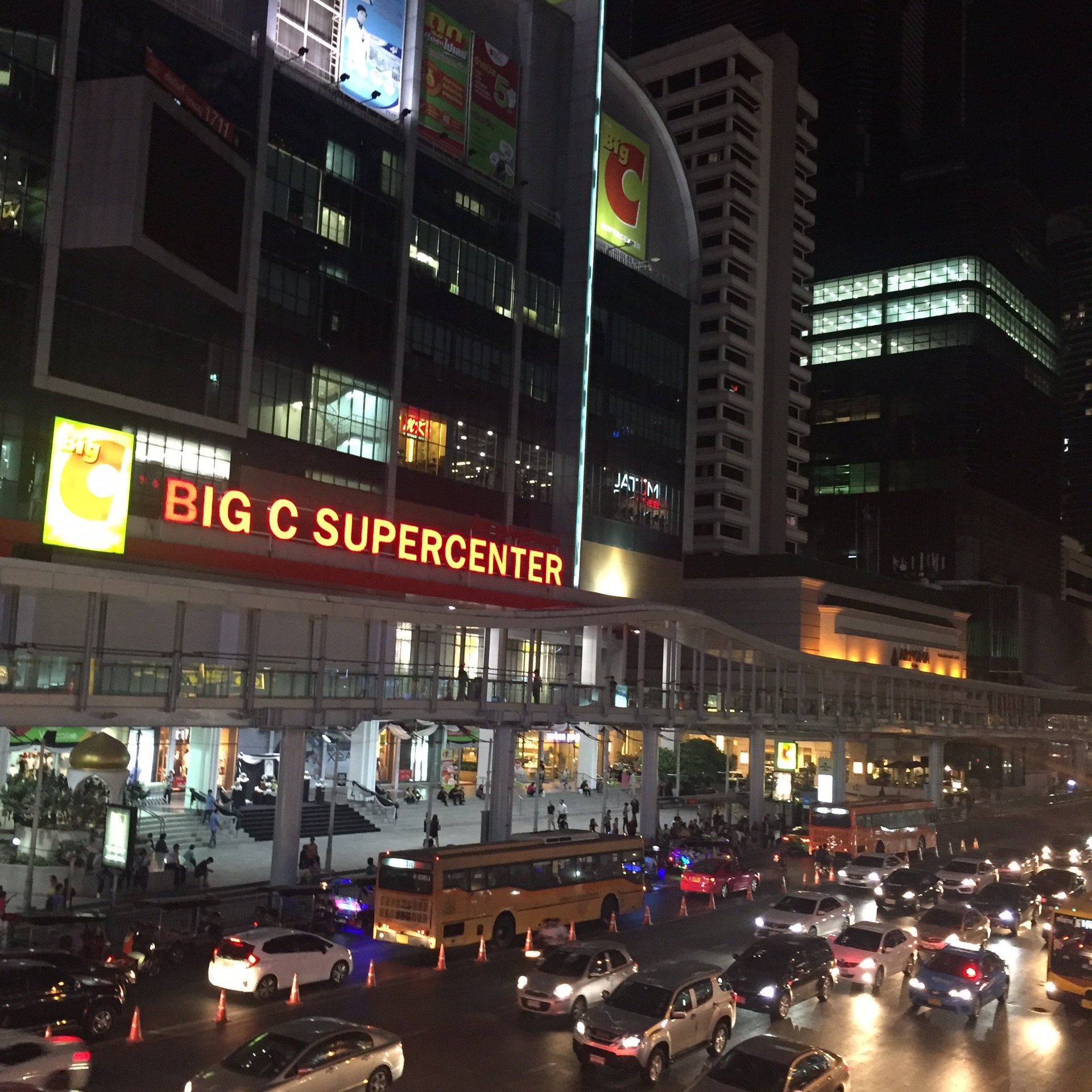 2024Big C购物,Big C。明天就是在泰国的最后...【去哪儿攻略】