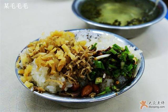 2024黄家老糯食攻略,贵阳黄家老糯食美食推荐,点评/电话/地址-【去哪儿攻略】