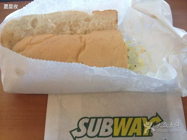 2022赛百味(东涌店)攻略,香港赛百味(东涌店)美食推荐,点评/电话/地址-【去哪儿攻略】