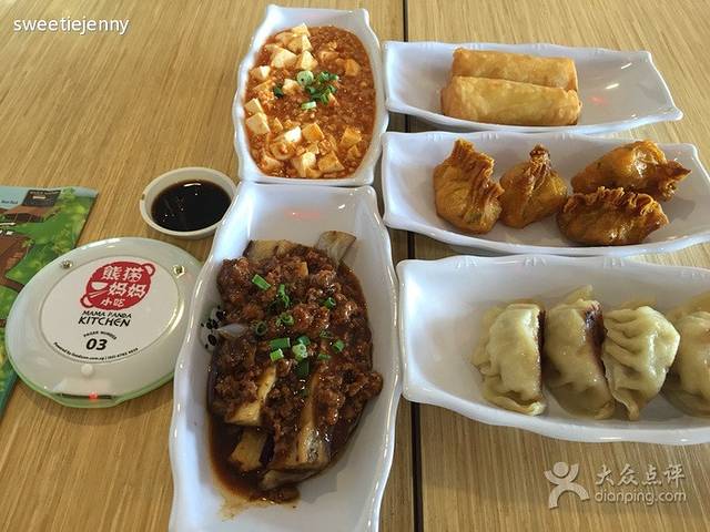 2024Mama Panda Kitchen攻略,新加坡Mama Panda Kitchen美食推荐,点评/电话/地址-【去哪儿攻略】