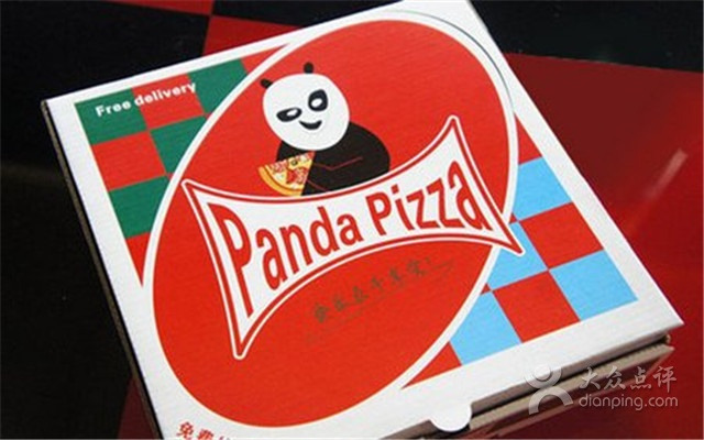 2022panda pizza攻略,桂林panda pizza美食推荐,点评/电话/地址-【去哪儿攻略】