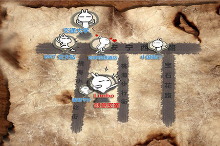 2023limbo-灵泊创意密室门票,兰州limbo-灵泊创意密室游玩攻略,limbo-灵泊创意密室游览攻略路线/地址/门票价格-【去哪儿攻略】