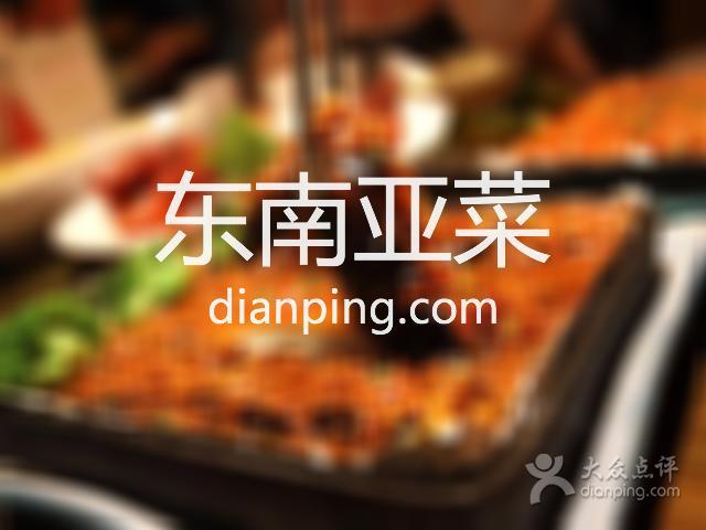 2024Warung Sate Pak Budi Pondok Bambu攻略,East Jakarta CityWarung Sate ...