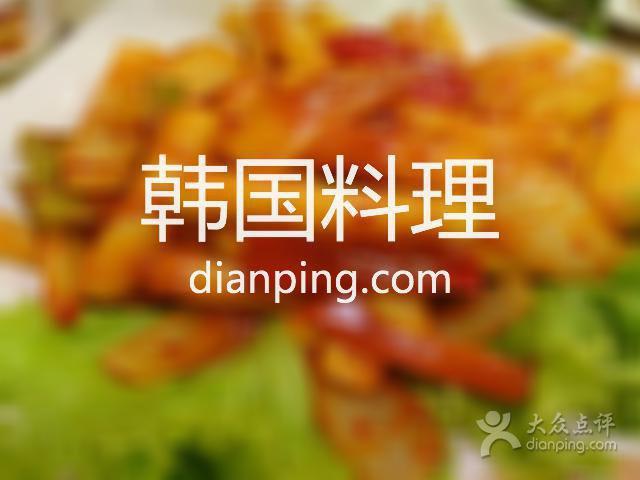 2023Hanmaru攻略,首尔Hanmaru美食推荐,点评/电话/地址-【去哪儿攻略】