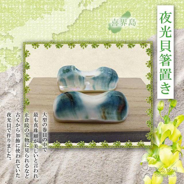 2024Yume Kitchen攻略,圣加布里埃尔Yume Kitchen美食推荐,点评/电话/地址-【去哪儿攻略】