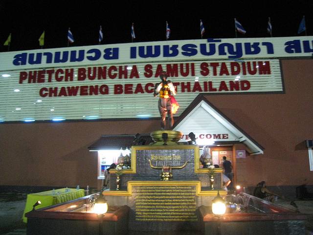 2023Phetch Buncha Thai Boxing Stadium门票,苏梅岛Phetch Buncha Thai Boxing ...
