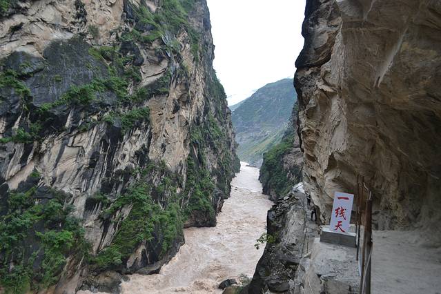 2025中虎跳峡一线天景区门票,香格里拉中虎跳峡一线天景区游玩攻略,中虎跳峡一线天景区游览攻略路线/地址/门票价格-【去哪儿攻略】