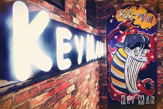 2022Key Man密室逃脱门票,成都Key Man密室逃脱游玩攻略,Key Man密室逃脱游览攻略路线/地址/门票价格-【去哪儿攻略】