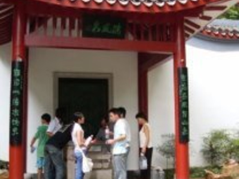2024清风峡-旅游攻略-门票-地址-问答-游记点评，长沙旅游旅游景点推荐-去哪儿攻略