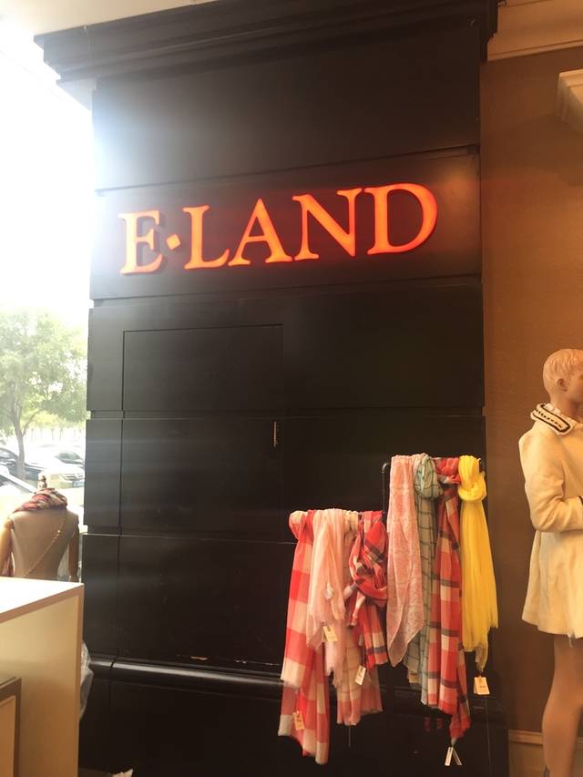 2022E∙LAND(首创奥特莱斯店)购物攻略,北京E∙LAND(首创奥特莱斯店)购物中心推荐,点评/电话/地址-【去哪儿攻略】