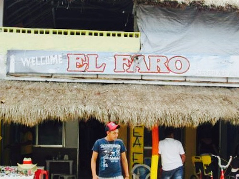2024El Faro-旅游攻略-门票-地址-问答-游记点评，玛哈瓦旅游旅游景点推荐-去哪儿攻略