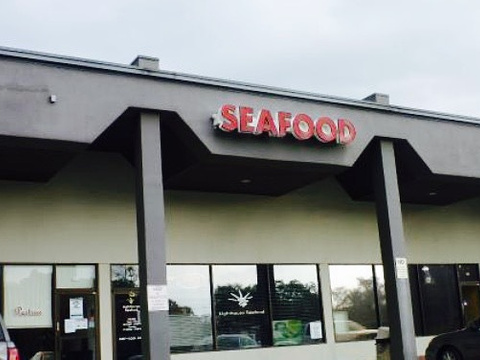 2024Lighthouse Seafood Market & Cafe-旅游攻略-门票-地址-问答-游记点评，玛丽湖旅游旅游景点推荐-去哪儿攻略