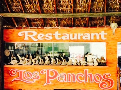 2024Los Panchos-旅游攻略-门票-地址-问答-游记点评，Maneadero旅游旅游景点推荐-去哪儿攻略