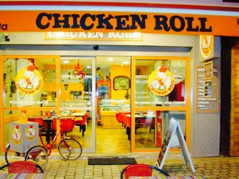 2024Chicken Roll-旅游攻略-门票-地址-问答-游记点评，于埃旅游旅游景点推荐-去哪儿攻略