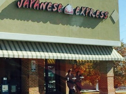 2024Japanese Express-旅游攻略-门票-地址-问答-游记点评，莫比尔旅游旅游景点推荐-去哪儿攻略