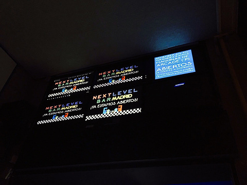 2025NEXT LEVEL Arcade BAR-旅游攻略-门票-地址-问答-游记点评，马德里旅游旅游景点推荐-去哪儿攻略
