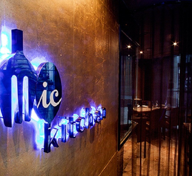 2023MIC Kitchen攻略,香港MIC Kitchen美食推荐,点评/电话/地址-【去哪儿攻略】