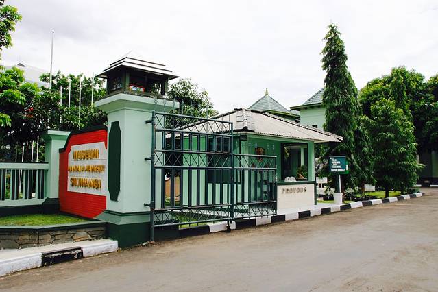 2025Museum Mandala Wangsit门票,Sumur BandungMuseum Mandala Wangsit游玩攻略 ...