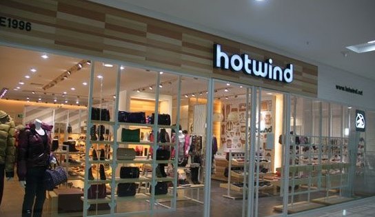 2025hotwind热风(罗宾森店)购物攻略,厦门hotwind热风(罗宾森店)购物中心推荐,点评/电话/地址-【去哪儿攻略】