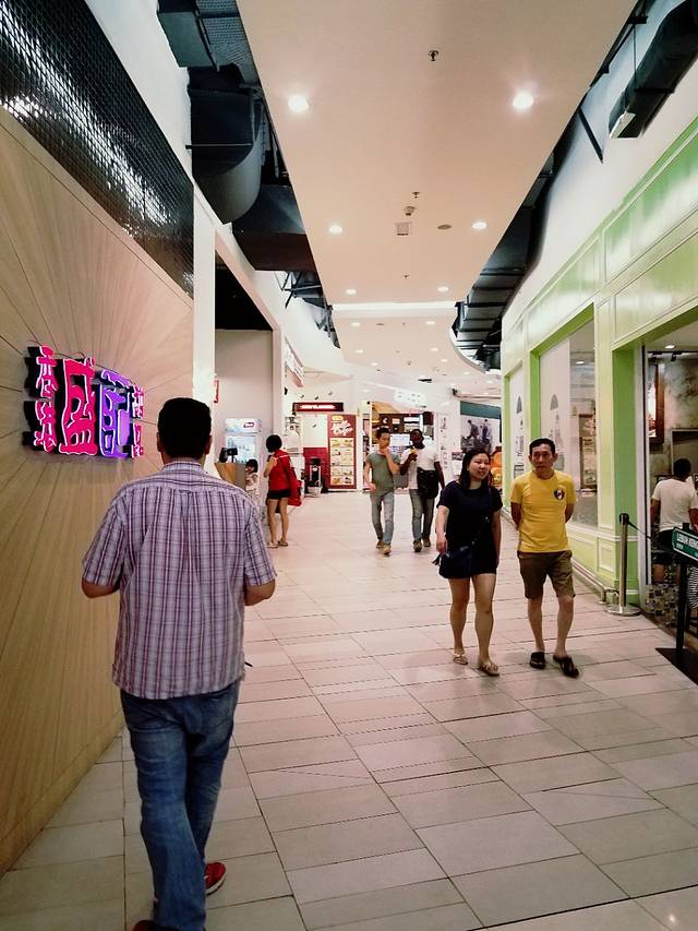 2025Paradigm Mall购物攻略,八打灵再也Paradigm Mall购物中心推荐,点评/电话/地址-【去哪儿攻略】