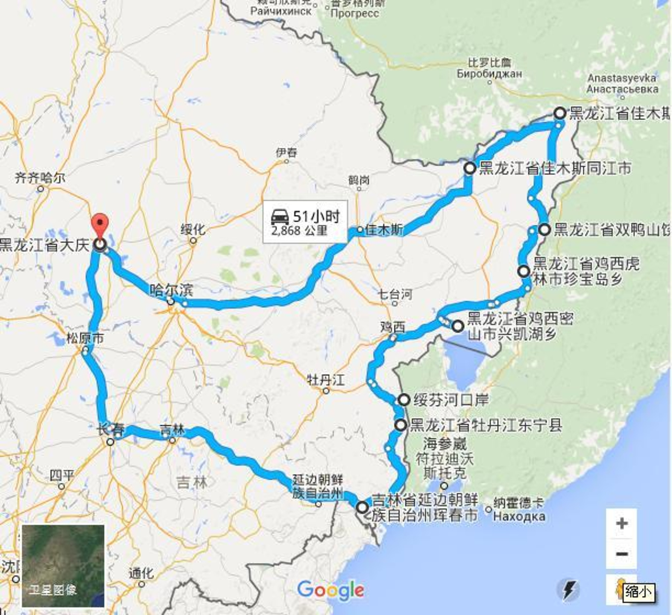 东北边境游—永不停靠，追寻东之往东-佳木斯旅游攻略-游记-去哪儿攻略