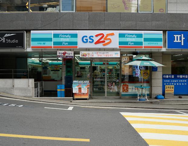 劳动节小长假韩国旅行-首尔旅游攻略-游记-去哪儿攻略