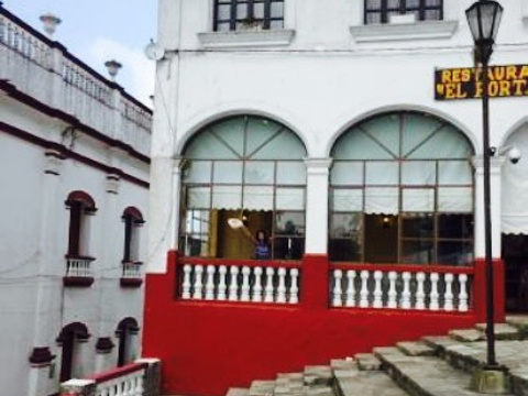 2023El Portal-旅游攻略-门票-地址-问答-游记点评，普罗格雷索城堡旅游旅游景点推荐-去哪儿攻略