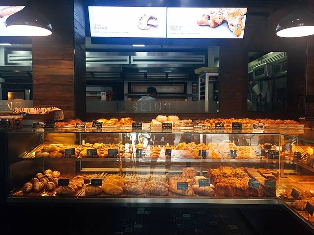 2025FASCINO BAKERY(幸福里店)攻略,上海FASCINO BAKERY(幸福里店)美食推荐,点评/电话/地址-【去哪儿攻略】