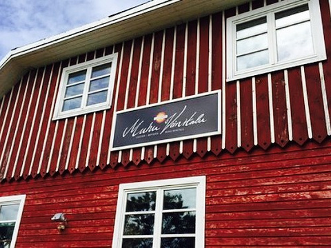 2023Muhu Veinitalu-旅游攻略-门票-地址-问答-游记点评，Vahtraste旅游旅游景点推荐-去哪儿攻略