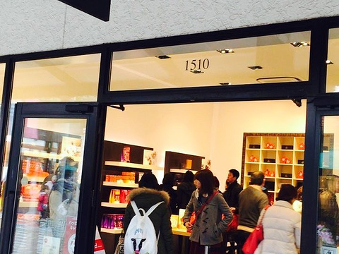 2024Godiva, Tosu Premium Outlet Mall-旅游攻略-门票-地址-问答-游记点评，鸟栖市旅游旅游景点推荐-去哪儿攻略