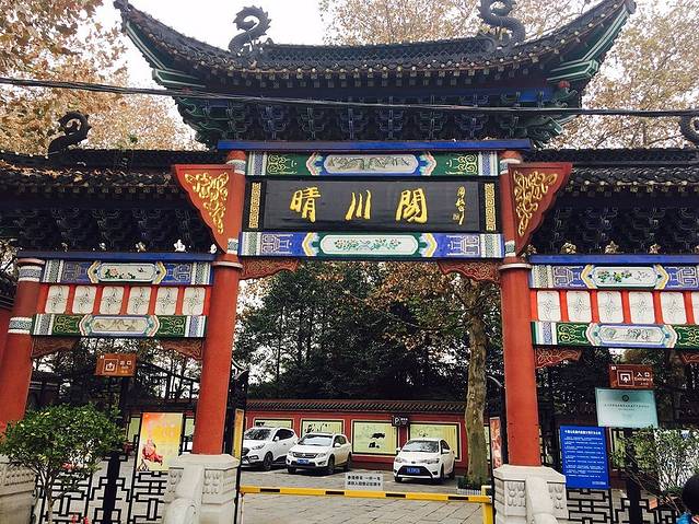 武汉必去的五大历史景点-移动版