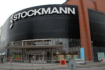 2022斯托克曼购物攻略,圣彼得堡斯托克曼购物中心推荐,点评/电话/地址-【去哪儿攻略】