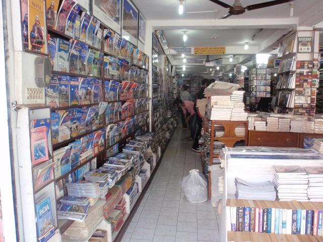 2022Mandala Book Shop购物攻略,博卡拉Mandala Book Shop购物中心推荐,点评/电话/地址-【去哪儿攻略】