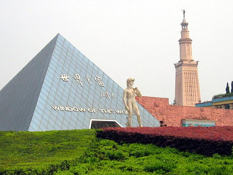 2019长沙世界之窗_旅游攻略_门票_地址_游记点评,长沙旅游景点推荐 - 去哪儿攻略社区