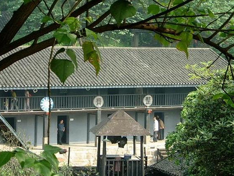2019渣滓洞_旅游攻略_门票_地址_游记点评,重庆旅游景点推荐 - 去哪儿攻略社区
