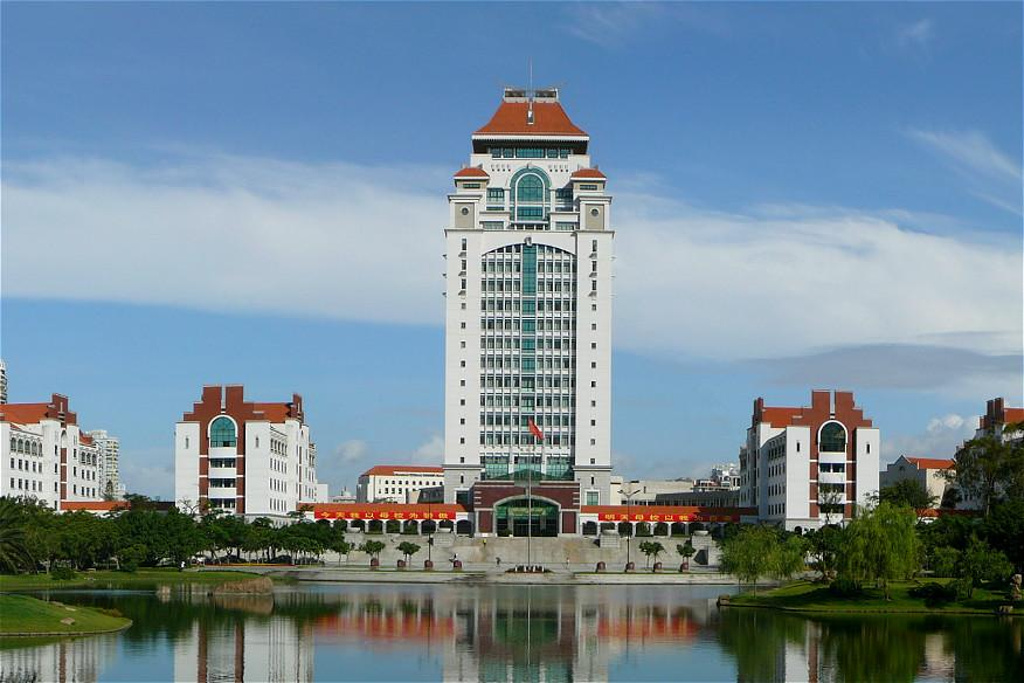 2016厦门大学_旅游攻略_门票_地址_游记点评,厦门旅游景点推荐 - 去哪儿攻略社区