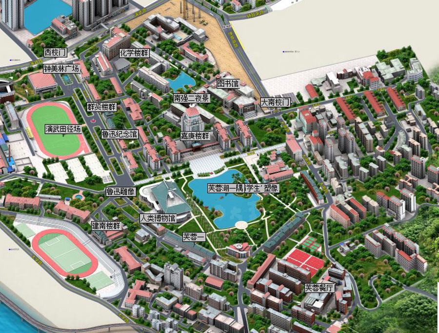 2018厦门大学_旅游攻略_门票_地址_游记点评,厦门旅游景点推荐 - 去哪儿攻略社区